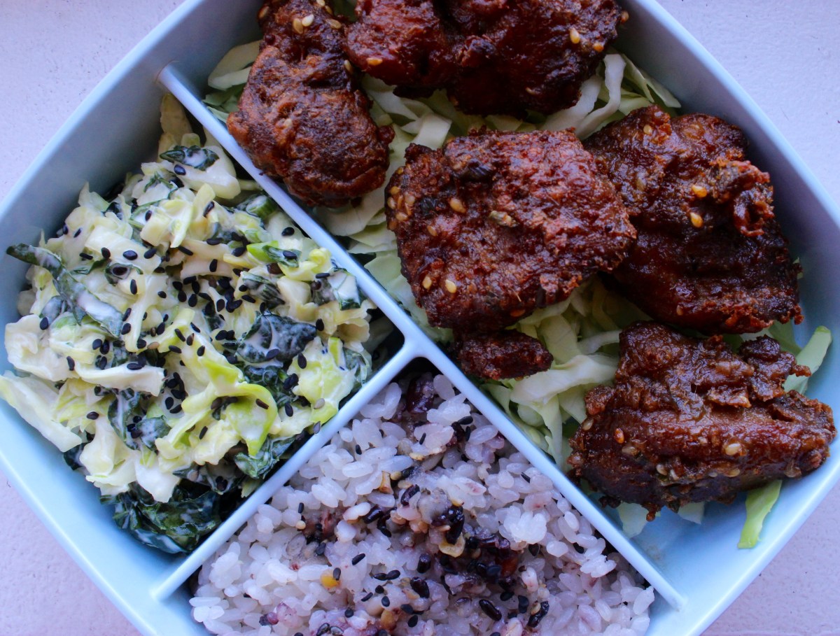 Bento Box- Mochiko Chicken, Rice and Miso Slaw – Big Sis Little Dish